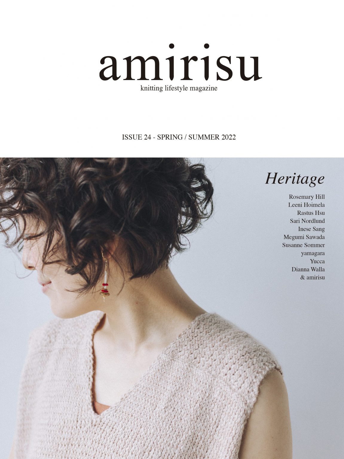 LoopKnitlounge – Page 2